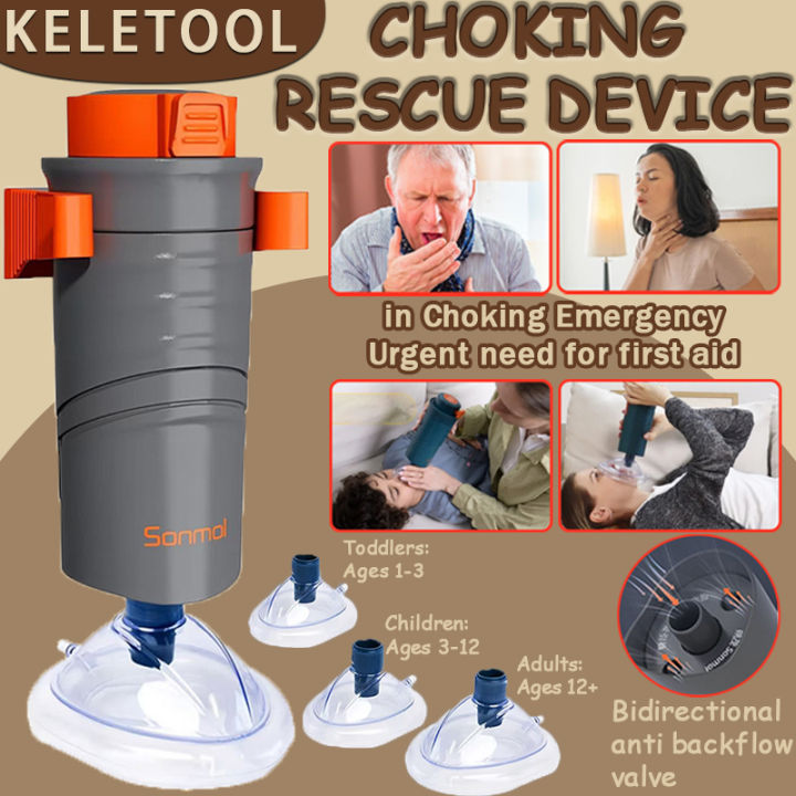 Portable Anti Choking Device Strong Suction Automatic Rescue Kit Home ...