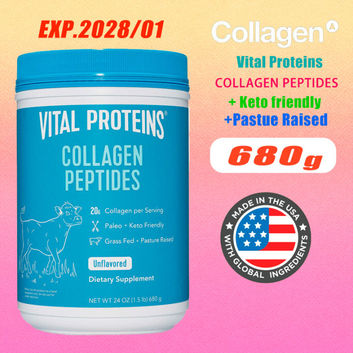 Vital Proteins Collagen Peptides 680g unflavored โปรตีนคอลลาเจนเปปไทด์ | Lazada.co.th