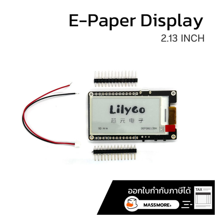 โมดูลหน้าจอ E-Paper Display TTGO T5 2.13inch Driver GDEM0213B74 ...