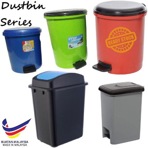 Step Dustbin Century Pedal Dustbin / Trash / Garbage Bin/ Pedal Dustbin ...