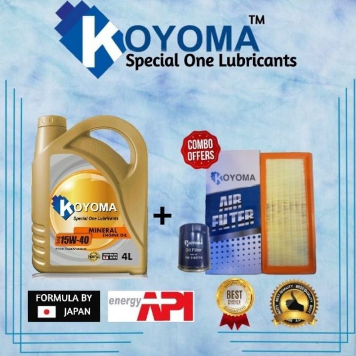 PROTON GEN2 ,GEN 2 , SATRIA NEO , EXORA AIR FILTER + OIL FILTER ...