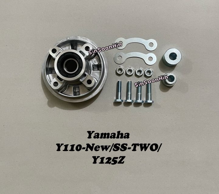 Yamaha Y110-NEW SS-TWO SS2 Y125Z Sprocket Hub Set / Clutch Hub Set ...