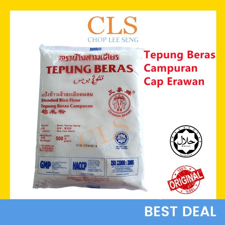 CLS Tepung Beras Cap Tiga 3 Gajah Erawan Three Elephant Brand Rice ...