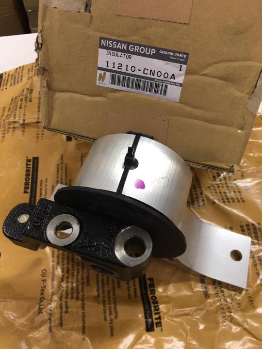 NISSAN MURANO Z50 2.5L QR25DE CVT ENGINE MOUTING 2002-2007 (11210-CN00A ...