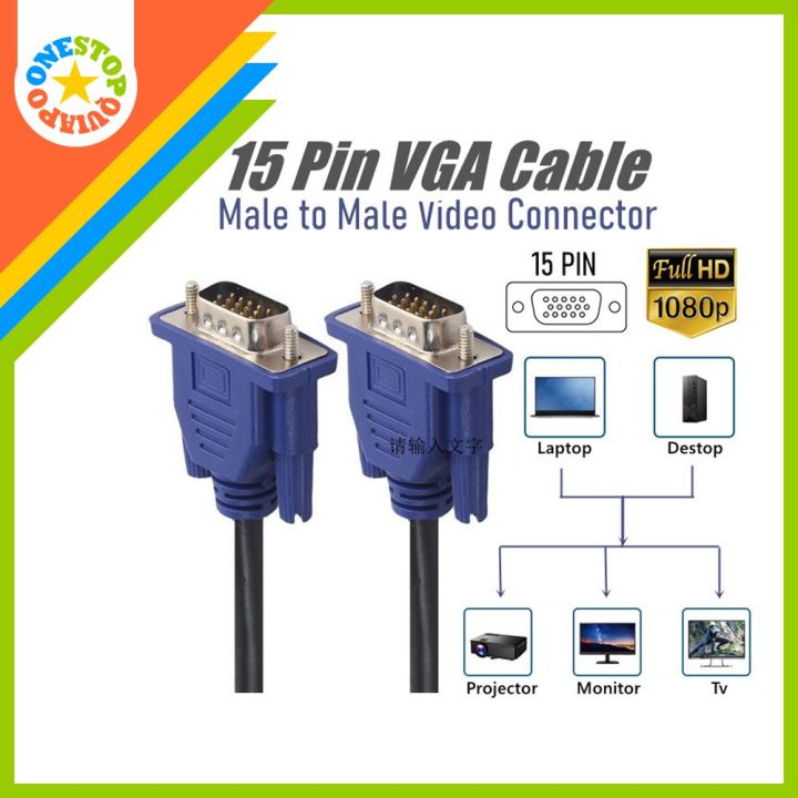 OSQ 15 Pin VGA Cable Male to Male Video Connector Full HD 1080P Support ...