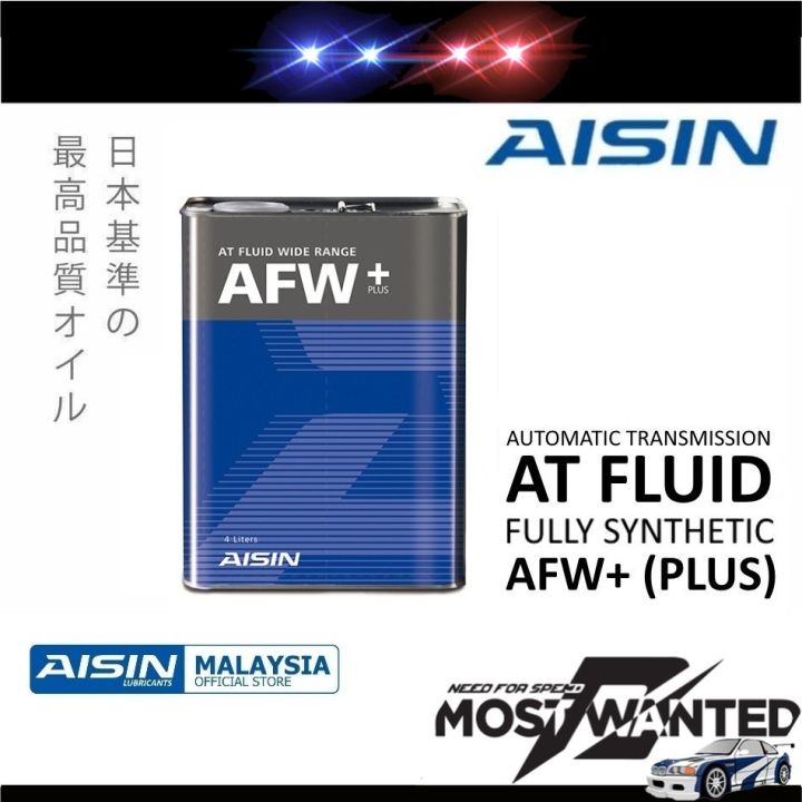 AISIN Fully Synthetic ATF AFW+ Automatic Transmission Fluid (4L) | Lazada
