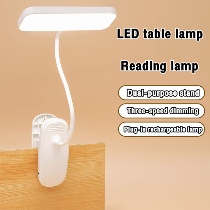 LED table lamp reading lamp desk light LED clip-on study table lamp for ...