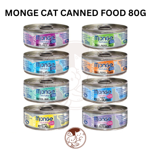 MONGE CAT CANNED FOOD 80G DELICATE CHICKEN OMMELETTE & ANCHOVIES/YELLOW ...