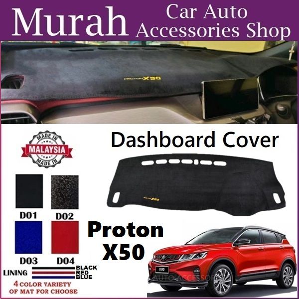 Proton X50 Dashboard Cover Anti Slip Dashboard Mat High Quality 1pcs ...