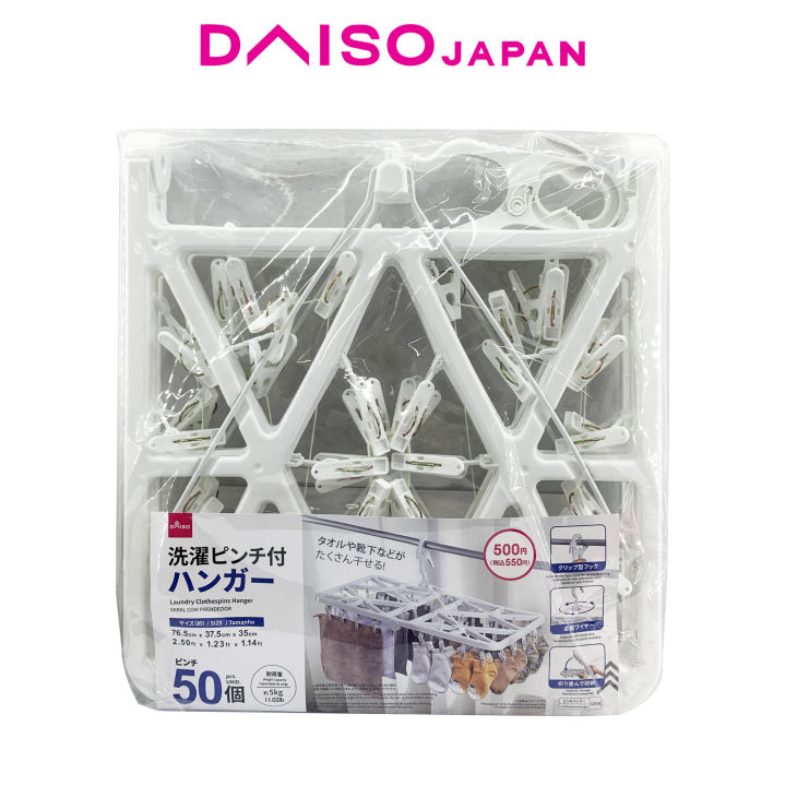 Daiso White Laundry Clothespins Hanger (50 Clips) | Lazada PH