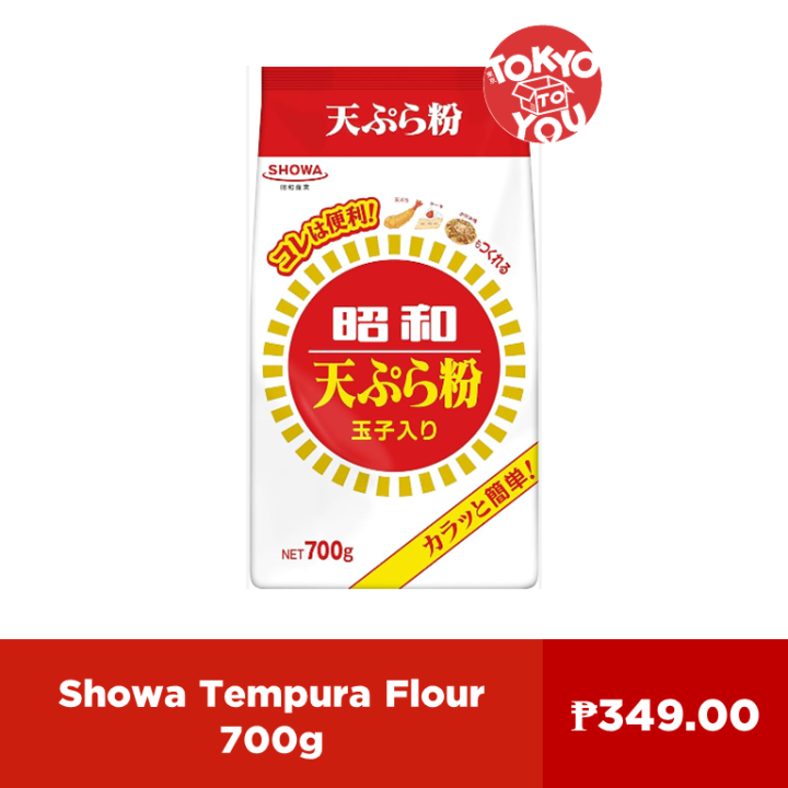 Showa Tempura Flour (700g) | Lazada PH