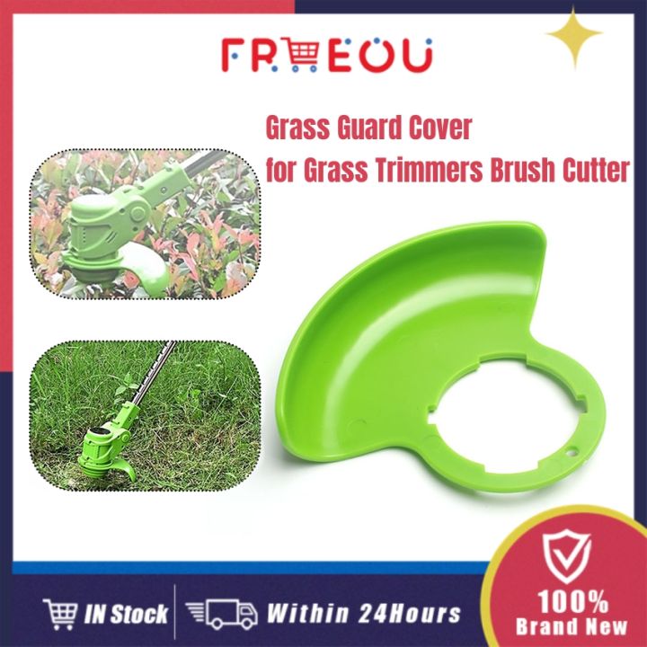 Grass Guard Accessory for Grass Trimmers Brush Cutter | Lazada PH