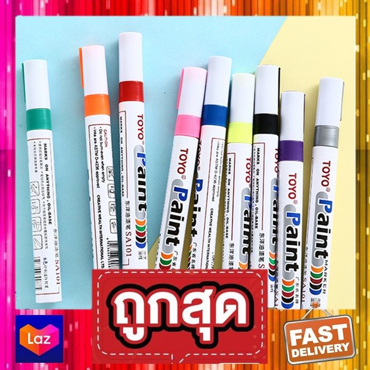 (ร้านคนไทย 100%) ปากกาเขียนยาง TOYO Paint ปากกา อเนกประสงค์ ปากกาเขียน ...
