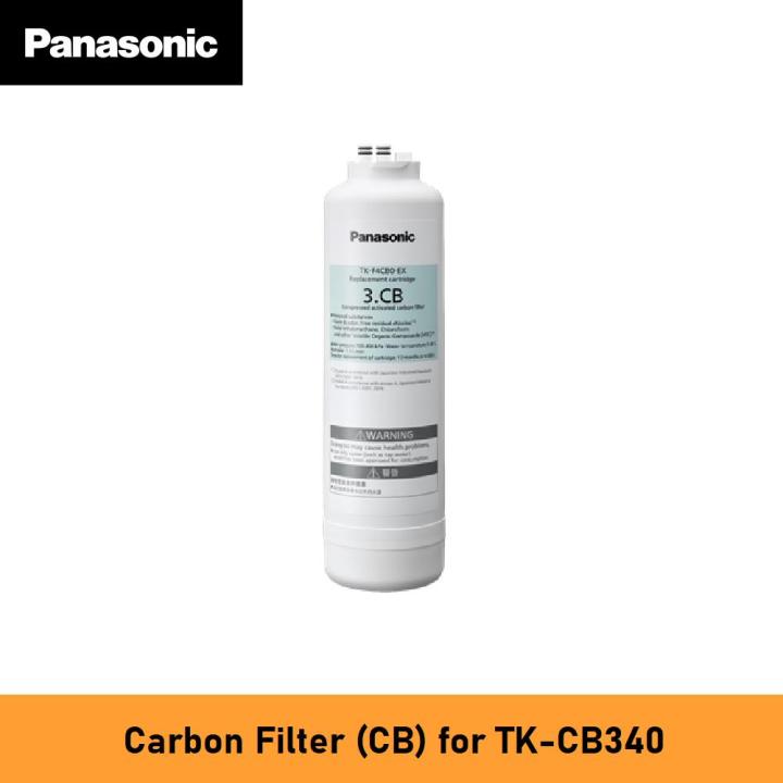 PANASONIC TK-F4CB0-EX CARBON FILTER (CB430) FOR TK-CB430-ZMA | Lazada