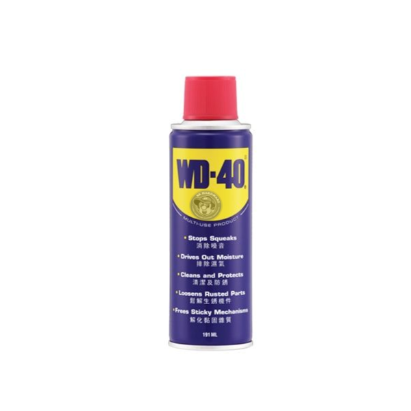 WD40 ANTI RUST SPRAY-191ML | Lazada