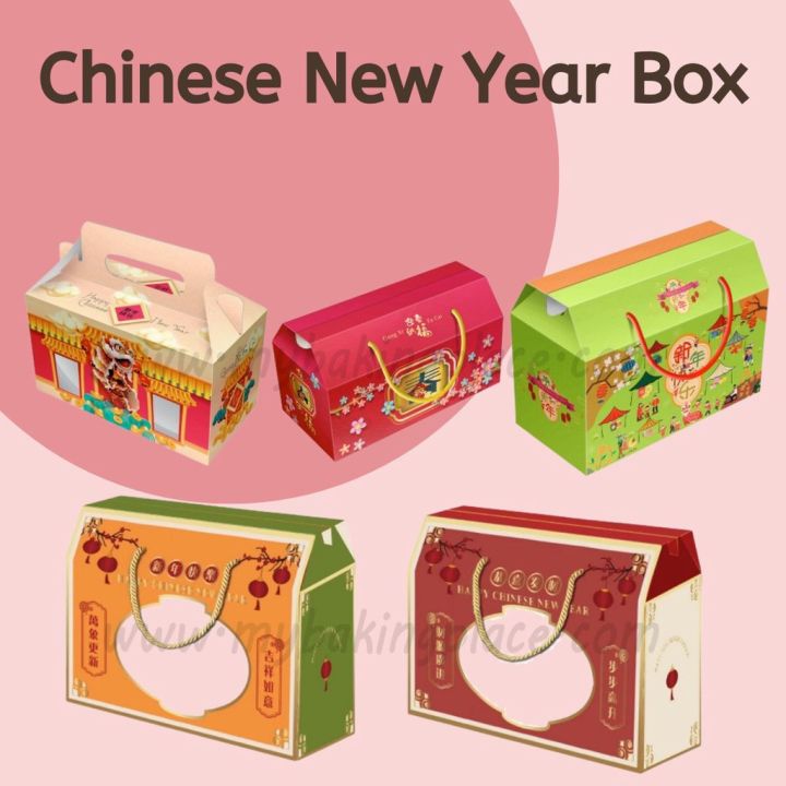 Chinese New Year Gift Box Cookie Box Kotak Kuih Cny Box Container ...