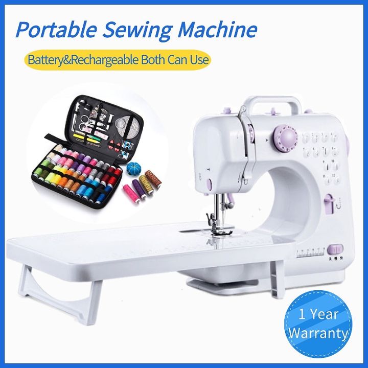 12-Stitch Sewing Machine With Sewing Kits Portable Electric Sewing ...