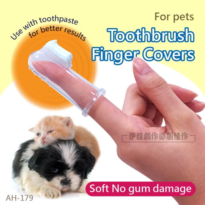 1pc Pet Fingertip Toothbrush 360 Degree Clean Soft Bristles Abrasion ...