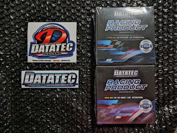 DATATEC RACING ECU SUPER VANZ FOR RAIDER 150 FI AND SNIPER V1 | Lazada PH