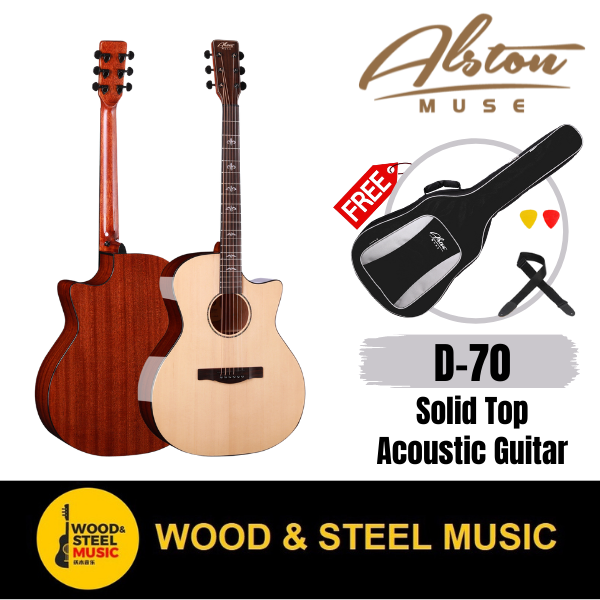 Alston D70C / D70CE Solid Top Grand Auditorium Acoustic Guitar with EQ ...