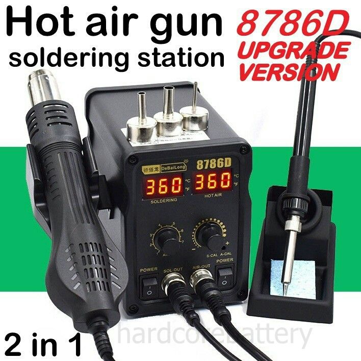 Digital LED Display 2 in1 Rework Hot Air Heat Gun Blower Soldering ...