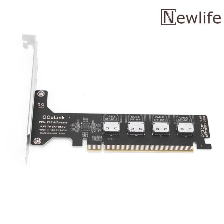 PCIe 4.0 X16 to 1/4 Port OCulink SFF-8612 Bifurcation Card with Durable ...