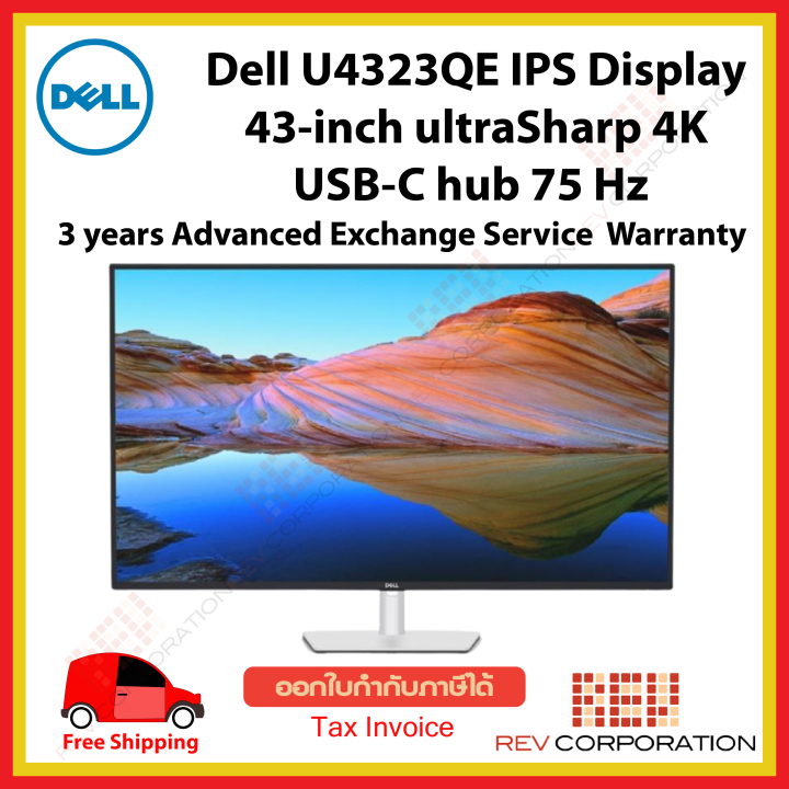 U4323QE Dell UltraSharp 43 4K USB-C Hub Monitor -U4323QE IPS Panel, 90W USB Type-C, HDMI 2.1 ...