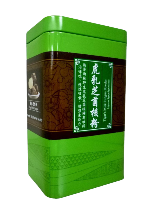 Tiger Milk Mushroom Powder：Relieve Cough 虎乳芝菌核粉：止咳 | Lazada