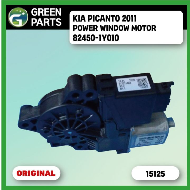 POWER WINDOW MOTOR FRONT LEFT SIDE FOR KIA PICANTO KAPPA ENGINE MODEL ...