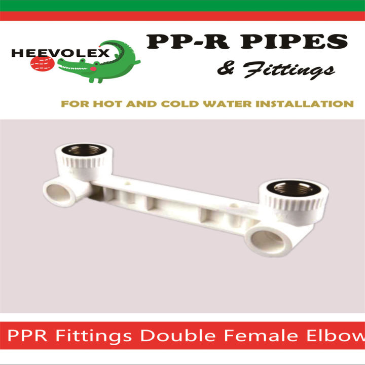 HEEVOLEX PPR Fittings Double Female Threaded Elbow 20mm HP-172 (sold ...