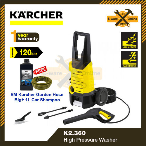 Karcher Water Jet Pump High Pressure Washer Water Jet Car Wash Karcher ...