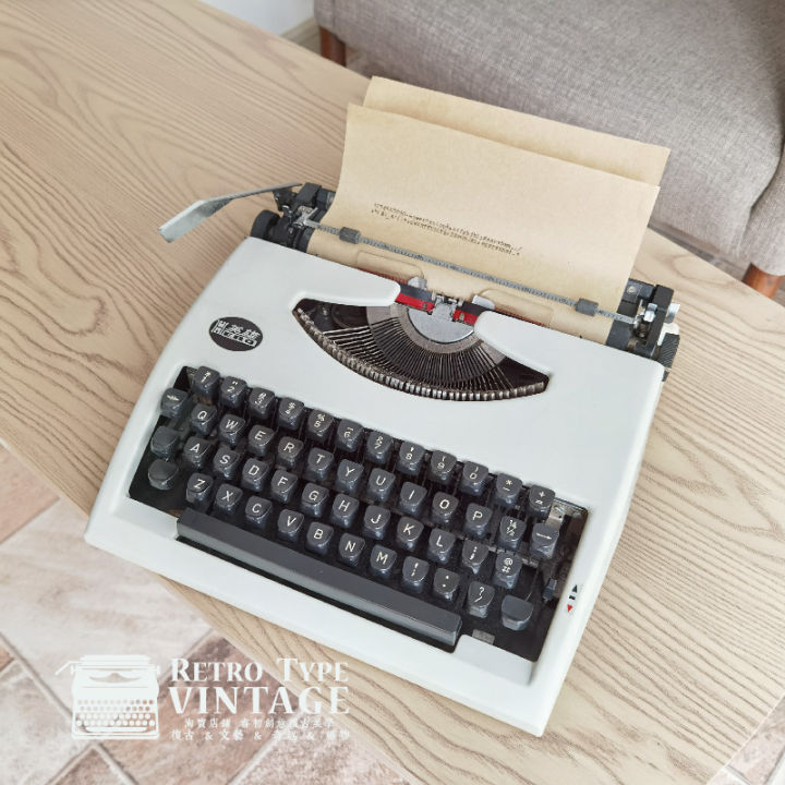 Hero Typewriter Mechanical English Keyboard Normal Use Retro Collection ...