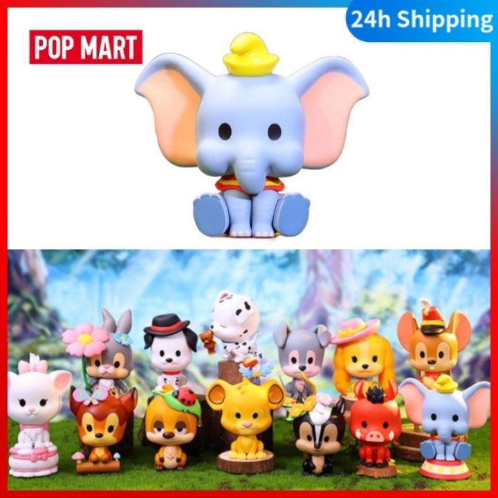 Pop mart Genuine Disney Animal Series Official | Lazada PH
