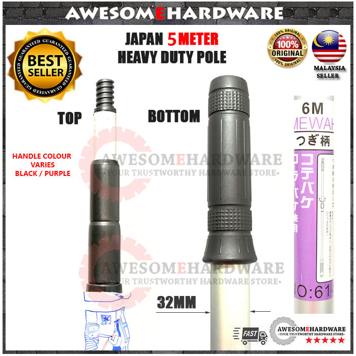 TELESCOPIC 4M 5M 6M EXTENSION POLE RETRACTABLE LONG REACH HANDLE FOR ...