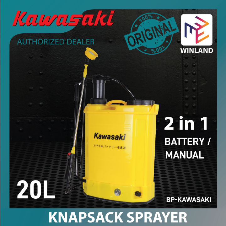 Jr Kawasaki by Winland 2 in 1 Battery / Manual Knapsack Disinfection ...