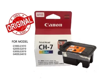 Canon g2000 cartridge store