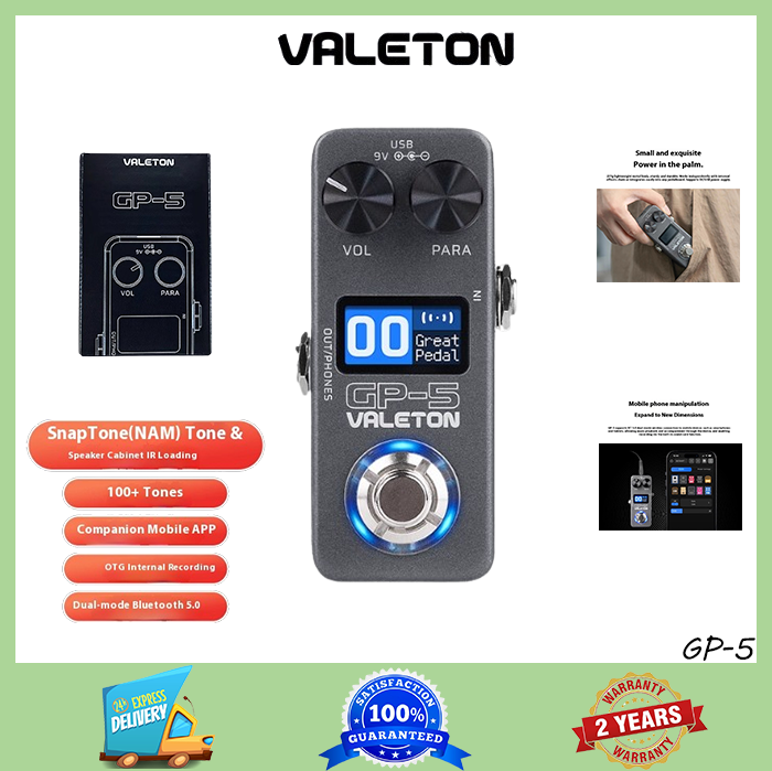 Valeton GP-5 Electric Guitar Integrated Effect Device Stubborn Single Bass Intelligent Portable ...