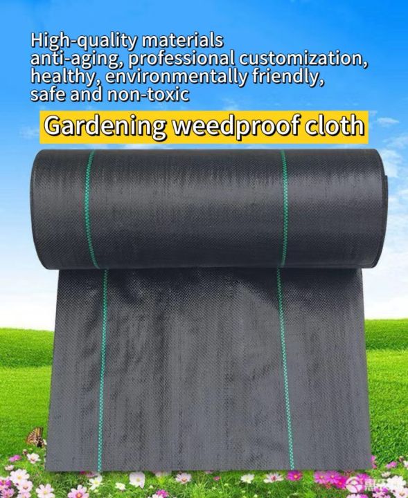 Weed control, weed cover export grade plastic mixed UV weed killing ...