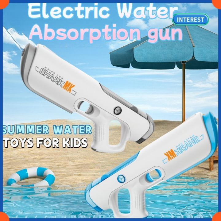 Pulse - powered Electric Automatic Water - suction Gun a Water ...