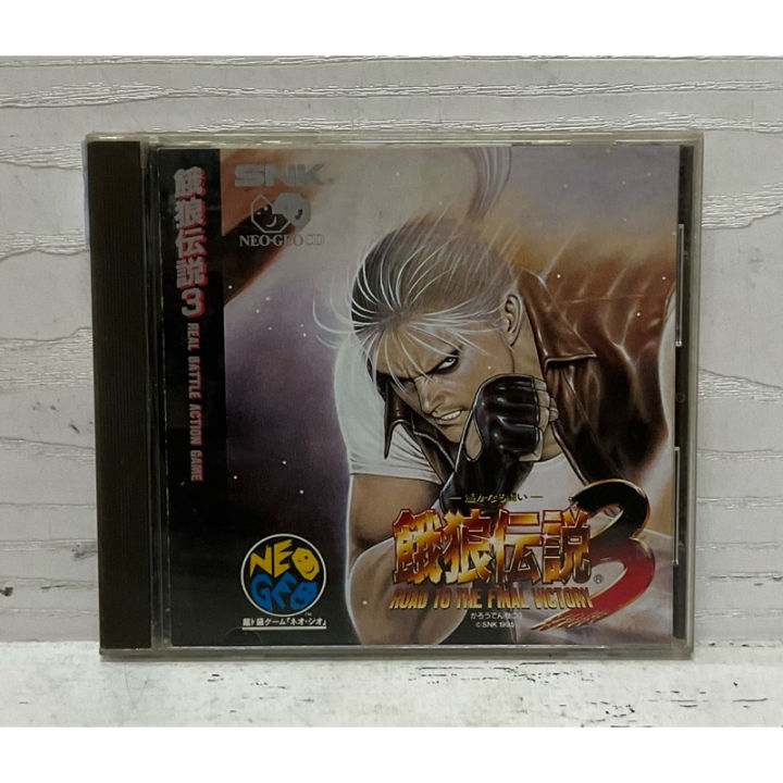 แผ่นแท้ [Neo Geo CD] Garou Densetsu 3: Haruka-naru Tatakai (Japan) (NGCD - 069) Fatal Fury 3 ...