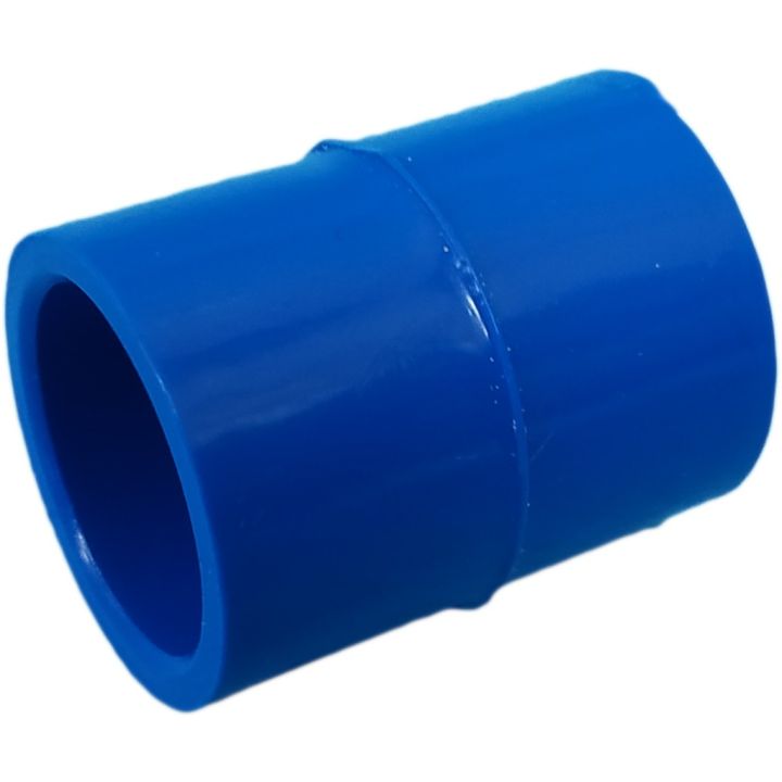 PVC COUPLING 1/2 , 3/4 ,1 ( PLAIN ) | Lazada PH