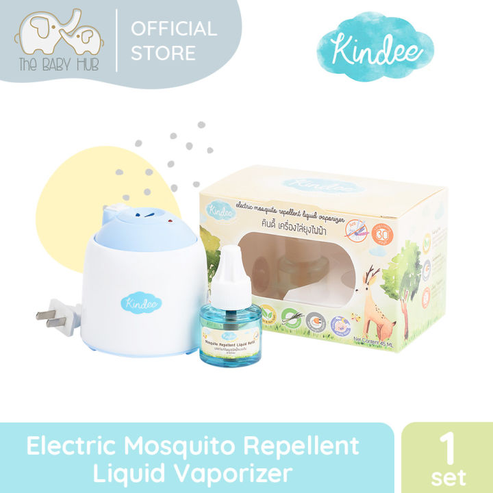 Kindee Electric Mosquito Repellent Liquid Vaporiser | Lazada PH