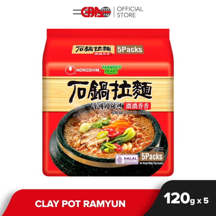 NONGSHIM Claypot Ramyun (5X120G) (China) | Lazada