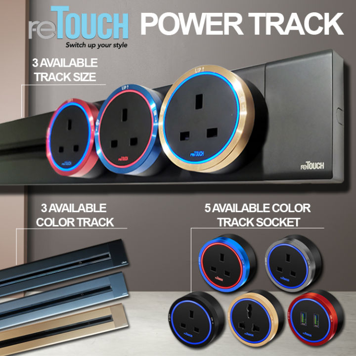 reTouch Power Track 32A Power Track Power Socket 13A Universal 13A Flat Pin USB TYPE A+C FAST ...