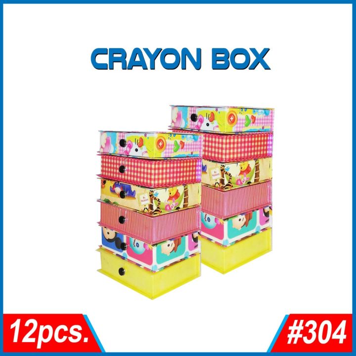 Crayola Storage Box Coloring Arts Crafts Case 12 pcs | Lazada PH