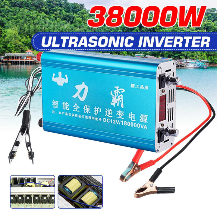 Fisher Fishing High Power 38000W Ultrasonic 12V 30A Machine Electronic ...