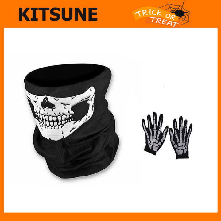KITSUNE หน้ากากฮาโลวีน Scary Skull Chin Mask Skeleton Ghost ถุงมือ ...