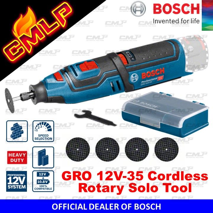 Bosch GRO 12V-35 Cordless Rotary Solo Tool | Bosch 12V System Original ...