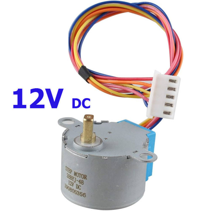 Stepper Motor 4-phase 12V (28BYJ-48-12V) | Lazada.co.th