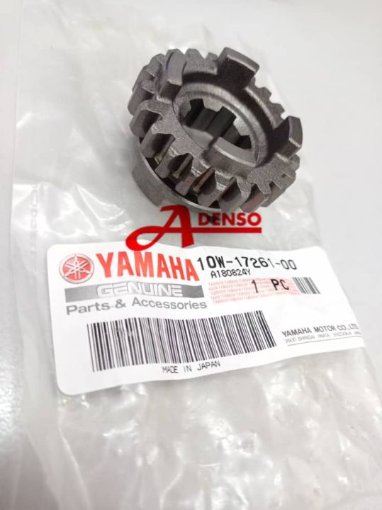 RXZ MILLI 135 CATELYZER BOSS GEAR TOP 6TH WHEEL , CLUTCH GEARBOX ...